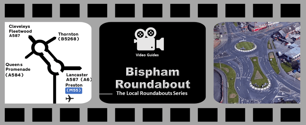 Bispham Roundabout – JFM Driving Tuition